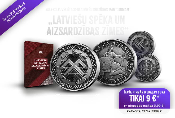 Medaļu kolekcija „Latviešu spēka un aizsardzība zīmes“, pirmā medaļa ...