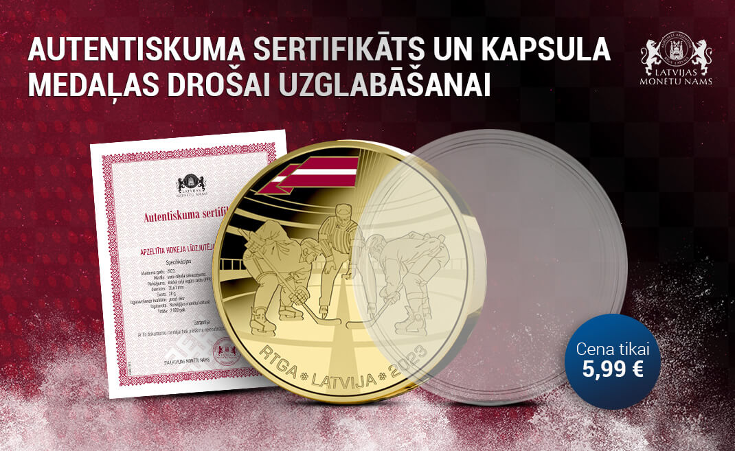 Apsudrabota Latvijas hokeja līdzjutēju medaļa 2023